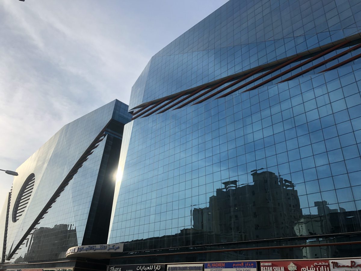 CSC Beyond Opens new office in Doha, qatar – CSC Beyond